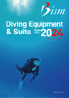 PRODUCT CATALOG – Bism, a comprehensive scuba diving gear manufacturer
